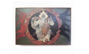 Large Rare Icon LORD SABAOTH Orthodox Icon Christian Religion Wood Icon ...