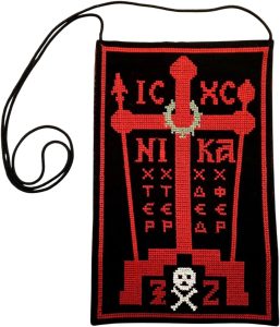 Handmade Christian Orthodox Angelic Schema – Traditional Monastic ...