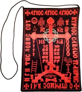 Terra Greek Handmade Christian Orthodox Angelic Schema – Traditional ...